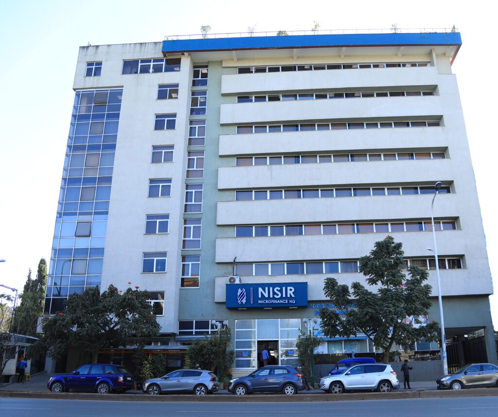 Our Location – Nisir Microfinance
